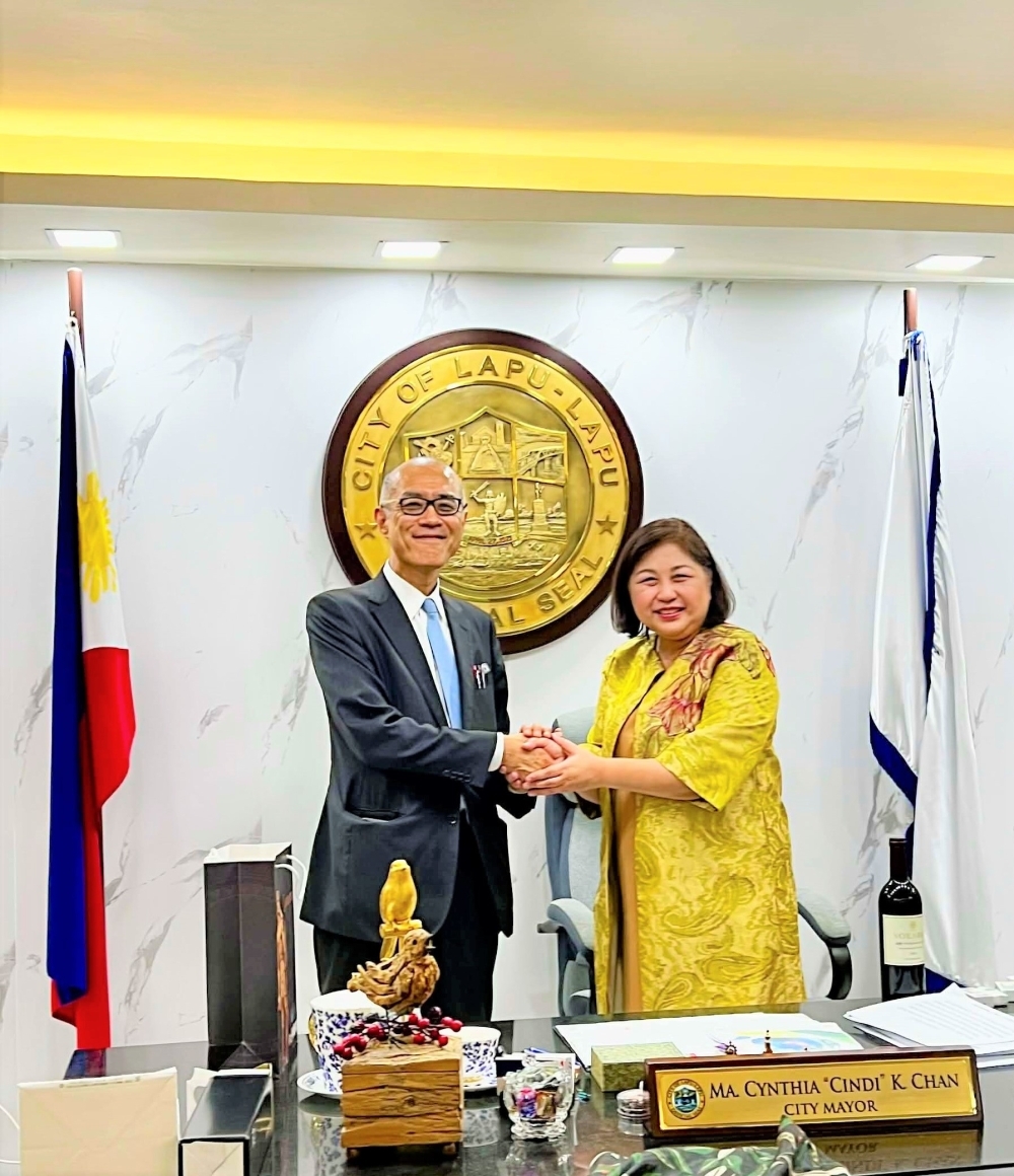 上野総領事のシンディ・チャン・ラプラプ市長表敬（2026年1月8日） | 在セブ日本国総領事館